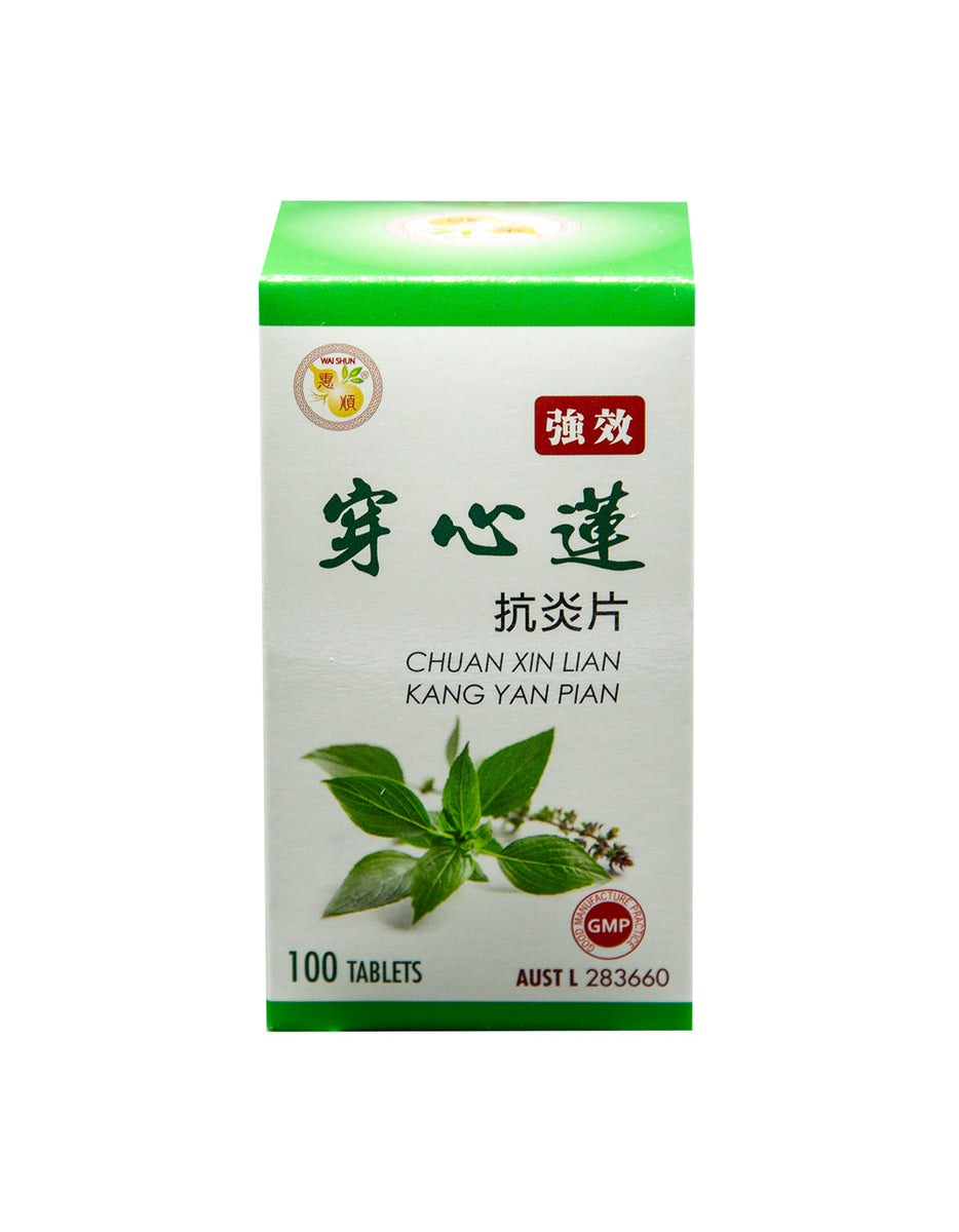 Chuan Xin Lian – Hong An Phat Acupuncture & Herbs Pty Ltd