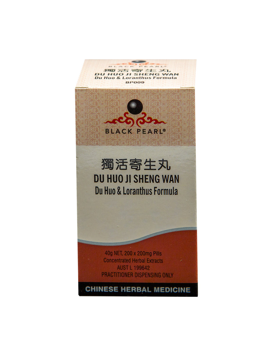 Du Huo Ji Sheng Wan – Hong An Phat Acupuncture & Herbs Pty Ltd