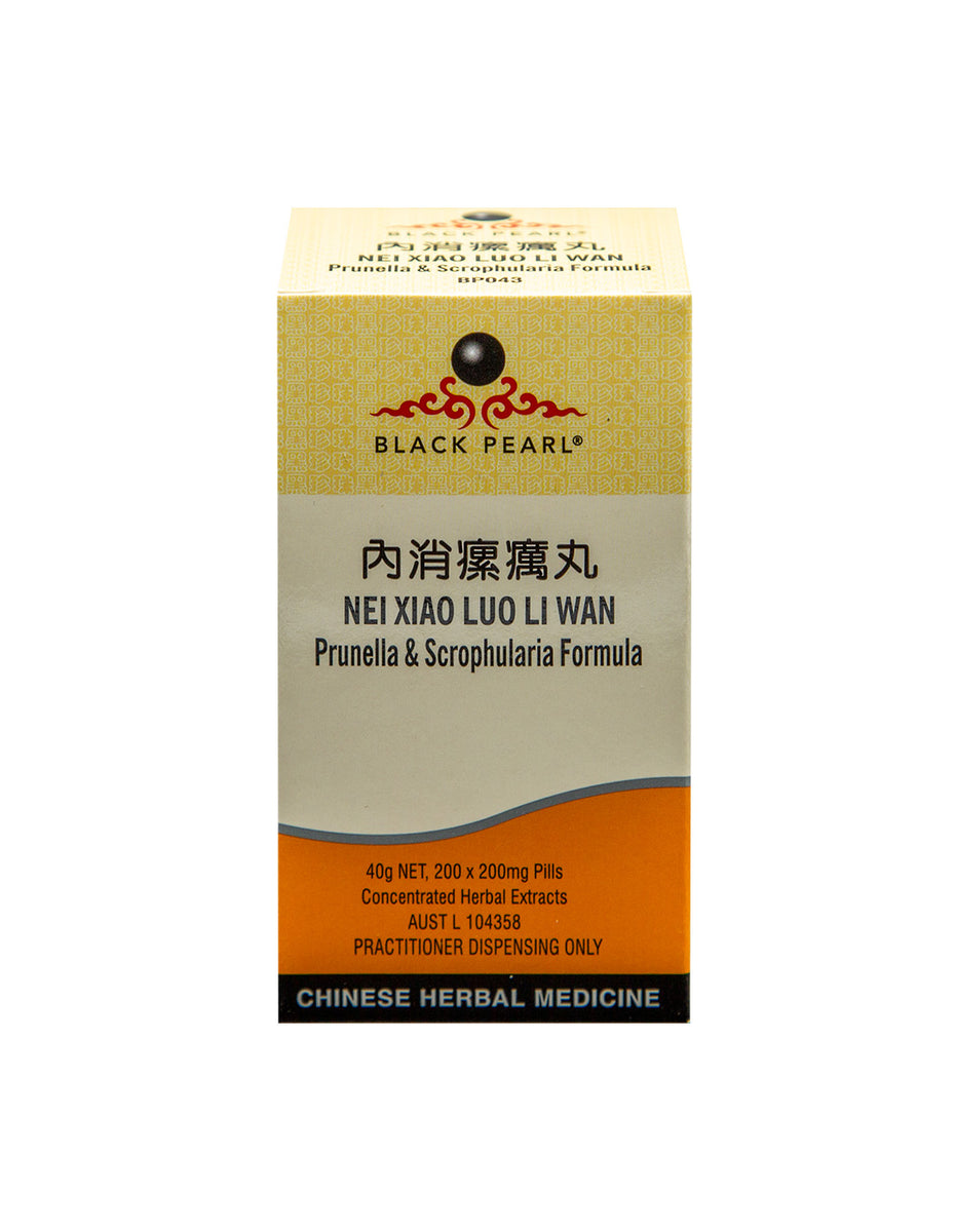 Nei Xiao Luo Li Wan – Hong An Phat Acupuncture & Herbs Pty Ltd
