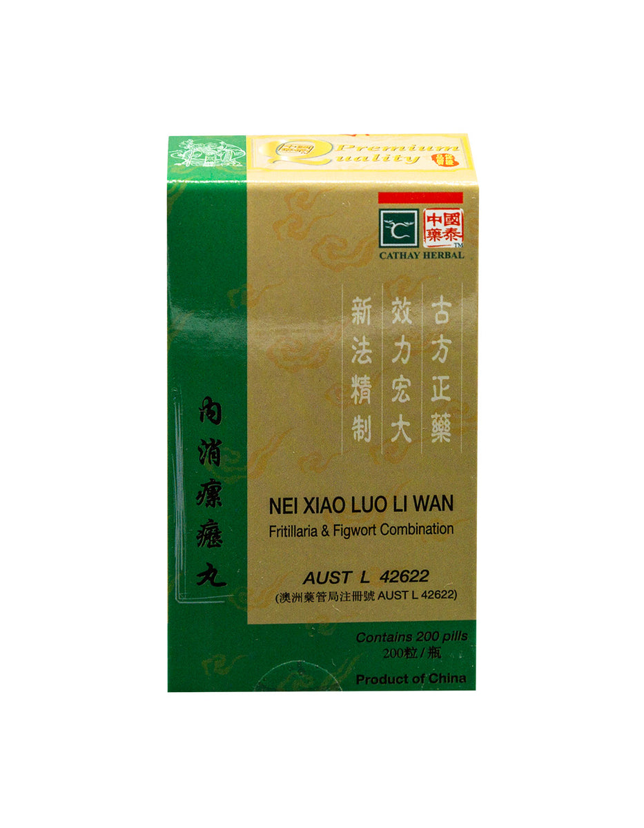 Nei Xiao Luo Li Wan – Hong An Phat Acupuncture & Herbs Pty Ltd