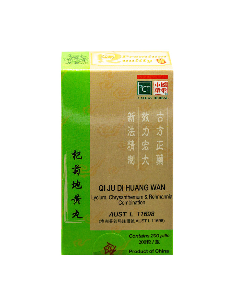 Qi Ju Di Huang Wan – Hong An Phat Acupuncture & Herbs Pty Ltd