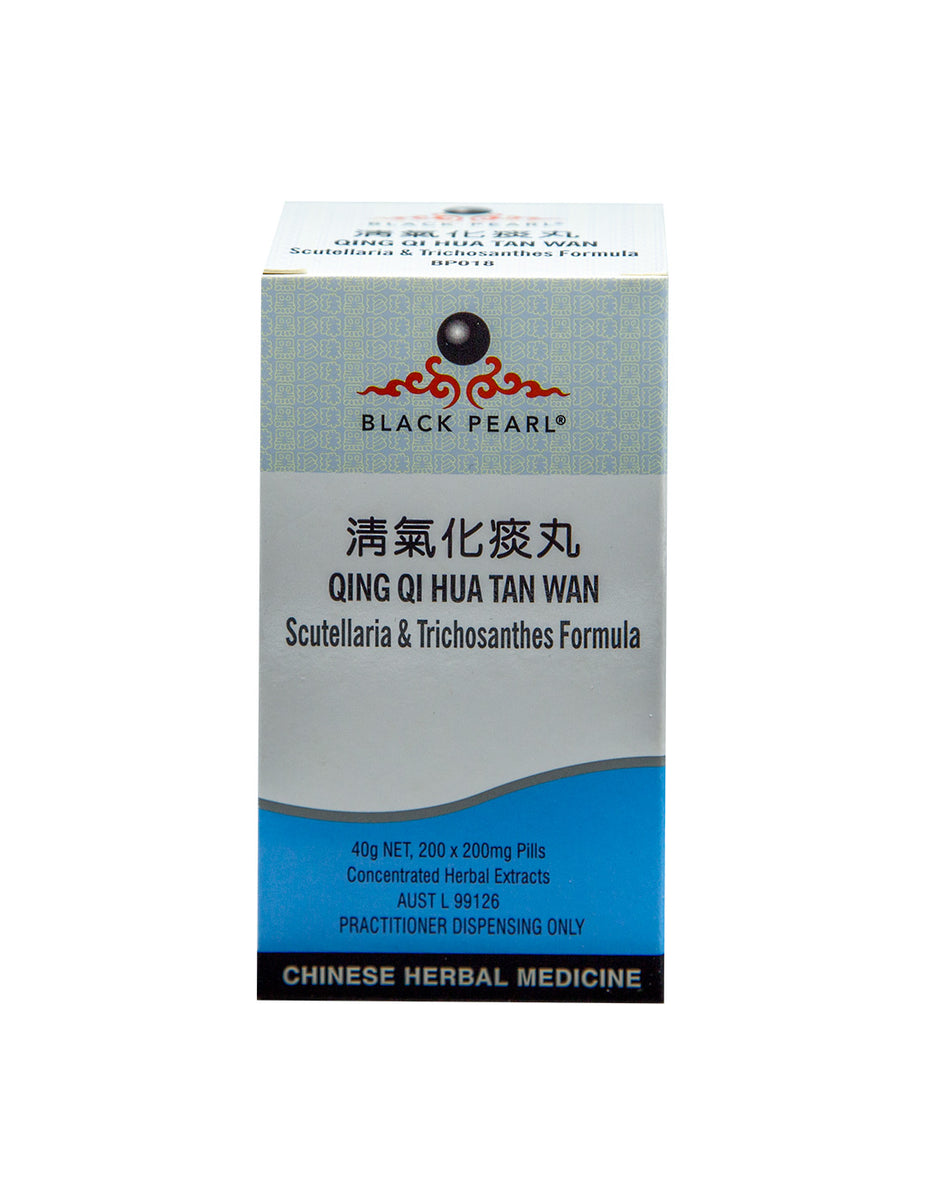 Qing Qi Hua Tan Wan – Hong An Phat Acupuncture & Herbs Pty Ltd