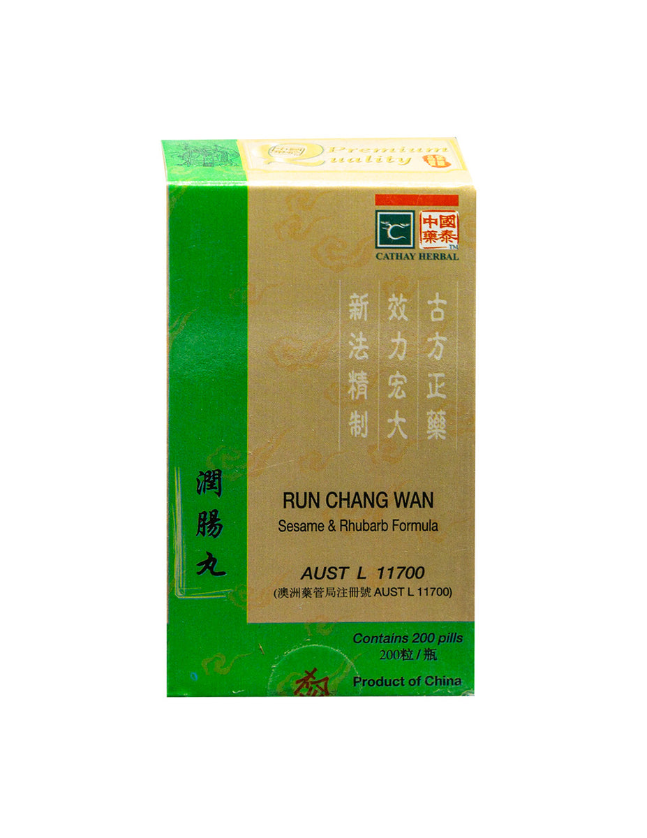 Run Chang Wan – Hong An Phat Acupuncture & Herbs Pty Ltd