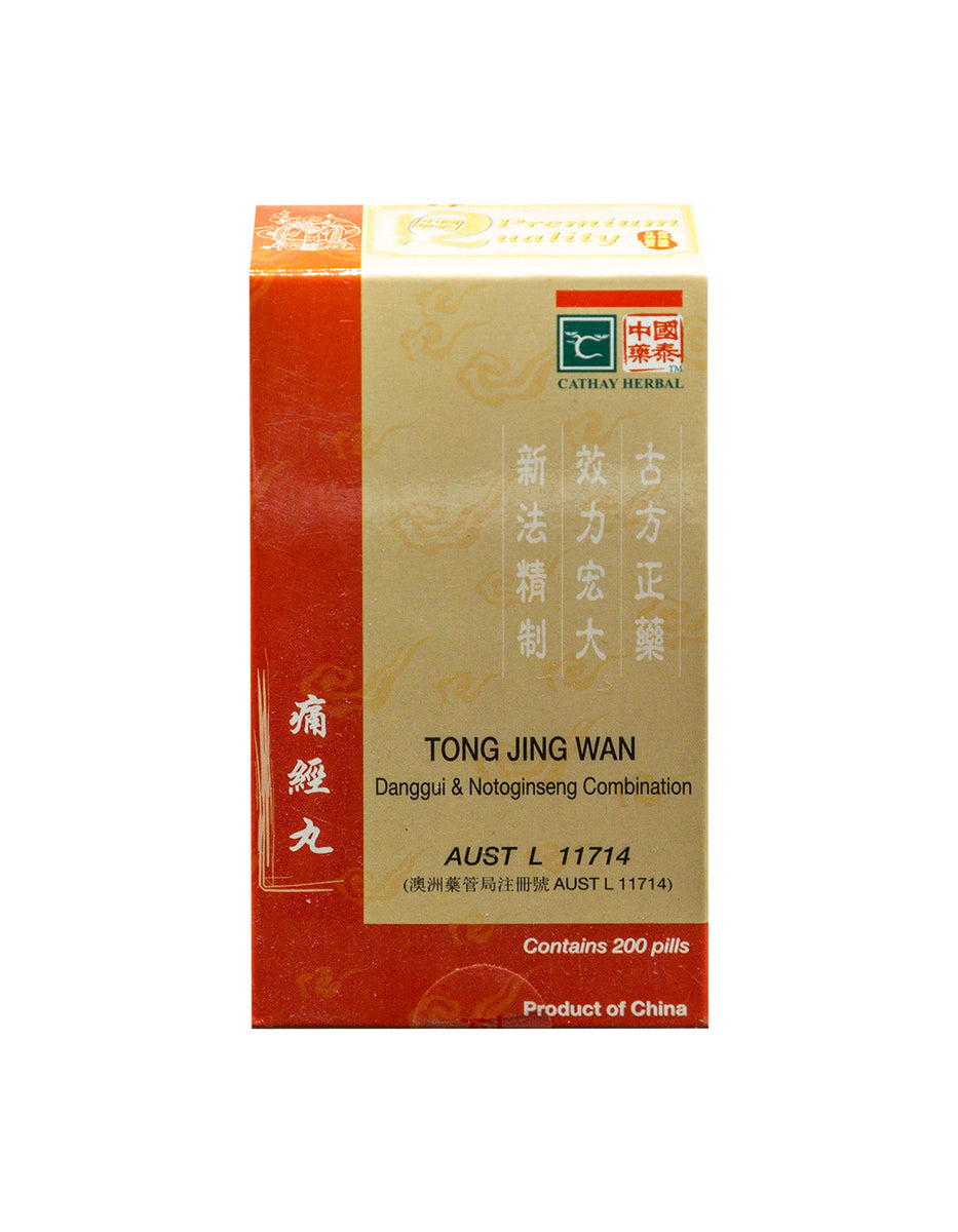 Tong Jing Wan – Hong An Phat Acupuncture & Herbs Pty Ltd